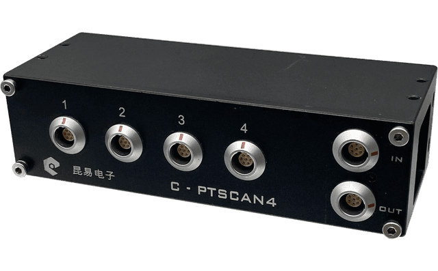 C MODULE - VCARSYSTEM